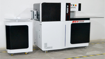 Precision & Technology Meet: 3D Letter Bending Machine